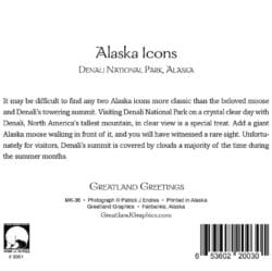 Alaska Icons Moose and Denali notecard by Patrick J Endres