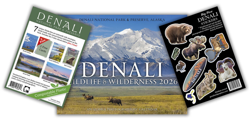 Denali Bundle - Greatland Graphics